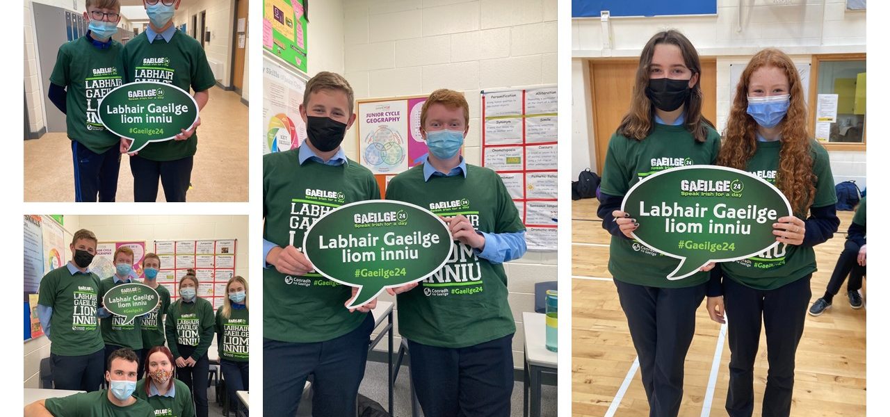 Comeragh College, Carrick on Suir – A quality education for life